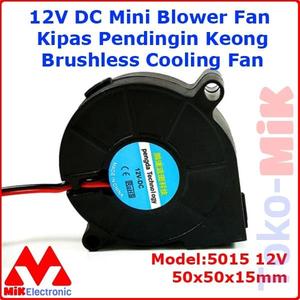 Jual 🔅 5015 12V DC Mini Blower Kipas Pendingin Keong Brushless Cooling ...