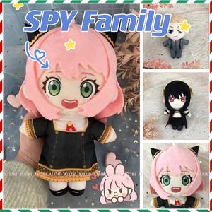 Jual NewAnya Spy X Family Boneka Mewah Anya Forger Kartun Bond Yor ...