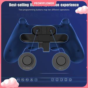 Jual PE-FLOWER Controller Paddles Multifungsi TURBO Burst Untuk Tombol ...