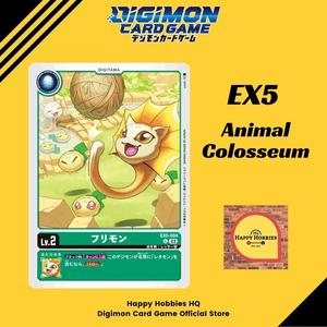 Jual Digimon Card Game EX5-004 Frimon Uncommon - Kota Surabaya - Happy Hobbies HQ SUB | Tokopedia