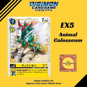 Jual Digimon Card Game EX5-031 Chirinmon Uncommon - Kota Surabaya - Happy Hobbies HQ SUB | Tokopedia