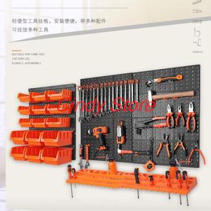 Jual Wall-Mounted Hardware Tool Hanging Board Toolbox Parts - Kota ...