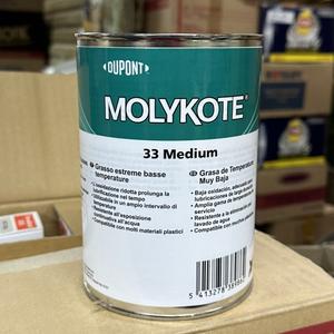 Jual Molykote 33 Medium 1 kg - Jakarta Barat - Perkakas LTC glodok ...