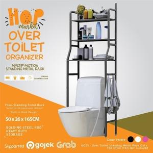 Jual Rak Toilet Organizer WC Tissue Sabun Kloset Kamar Mandi 165 x 50 x ...