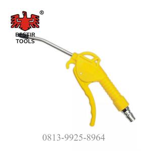 Jual DK Air Blow Gun Kepala Semprot Angin BESTIR 07623- Pendek ...