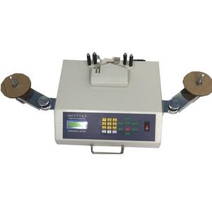Jual Rms Electric Smd Component Counting Machine Smd Reel Parts - Kota ...