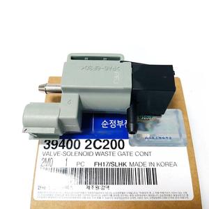 Jual NBJKATO Pengisi Daya Turbo Asli Baru Katup Gerbang Limbah Solenoid ...