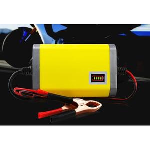 Jual Alat Setrum Aki Motor Portable Casan Aki Charger Aki motor - Kota ...