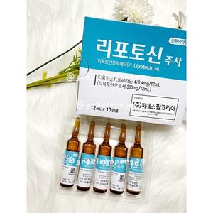 Jual New!! Lipotocin Inj Thiotic Acid 300mg - Jakarta Selatan ...