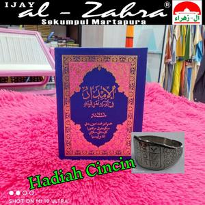 Jual KITAB BUKU WIRIDAN IMDAD SAKU COVER ALZAHRA SEKUMPUL LENGKAP - Kab ...
