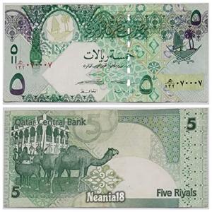 Jual Koleksi Qatar Riyal Pecahan 5 Riyal Old Series - Kota Medan ...