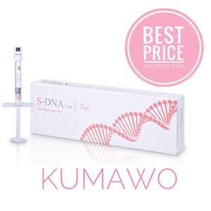 Jual New!! Best Seller SDNA Serum Skinbooster Salmon DNA Wajah Original - Jakarta Timur - Toko ...