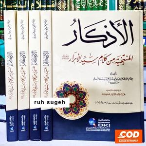 Jual kitab Al azkar - kertas putih dan kuning Kitab Al Adzkar imam ...
