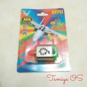 Jual Tabung Mini Tamiya Tabung Full Bearing Tabung Tamiya - Kab ...