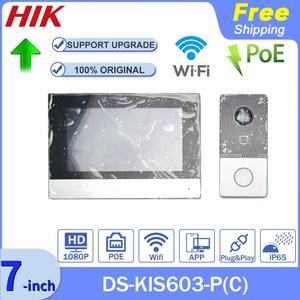 Jual Hikvision IP Video Intercom Kit DS-KIS603-P(C) - Kab. Bandung ...