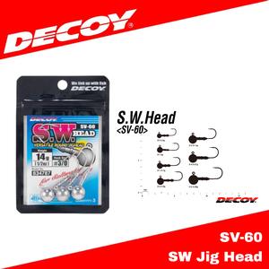 Jual Decoy SV-60 SW Jig Head - #2-3.5g - Jakarta Utara - JDM Lures Indonesia | Tokopedia