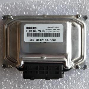 Jual 3612100-EG01 F01R00D724 ECU Mesin ECU Kualitas Asli untuk Dinding ...