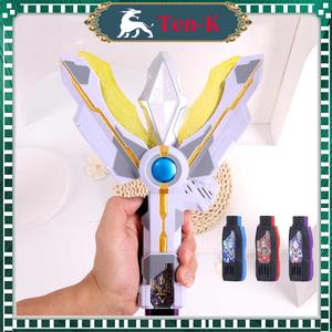 Jual Senjata Ultraman New Hadiah Ultraman U Shield Ultraman Trigrger ...