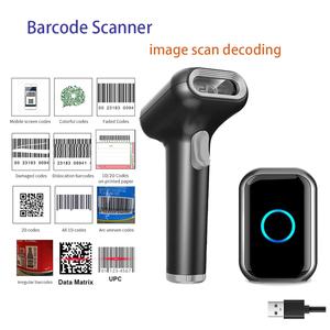 Jual 2D Barcode Scanner Wired Handheld Omnidirectional 1D 2D QR code ...