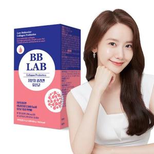 Jual New!! BB LAB Collagen Probiotics 50 sticks for 25 days supply ...