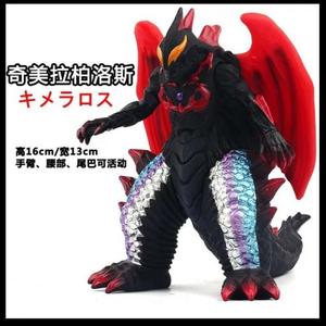 Jual Chimeraberos Figure Ultraman DX Kaiju Mainan Monster Ultraman ...