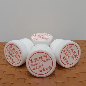 Jual Pasta Transistor Thermal Paste IC Transistor - Jakarta Barat ...