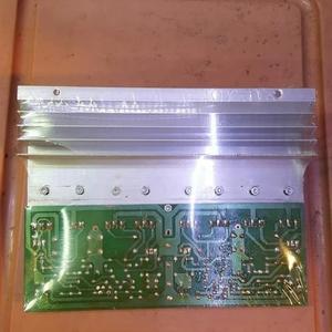 Jual Kit Power Amplifier 300W Raksasa Stereo Best!!! - Kota Medan ...