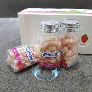 Jual Permen Dosmc Vitamin C Stroberry / Dosmoo / Dosmc Candy - Jakarta ...