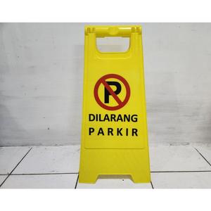 Jual RAMBU DILARANG PARKIR PLANG NO PARKING KHUSUS DIREKSI VIP PENGHUNI ...