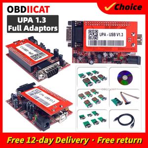 Jual UPA USB With 1.3 Eeprom Adapter UPA-USB V1.3 Main Unit ECU Chip - Jakarta Barat - Firaya ...