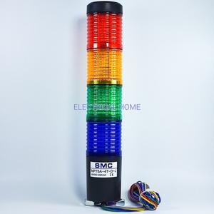 Jual Lampu Menara/Signal Tower With BUZZER 4 Lampu - Jakarta Barat ...