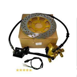 Jual REM CAKRAM DEPAN ASSY SET KOMPLIT MASTER REM SET MOTOR RXS KNZ ...