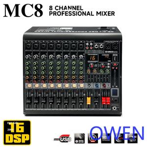 Jual YAMAHA MC8 MC12 Pencampur Audio DJ Mixer Audio 8 12 Channel ...