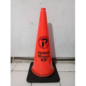 Jual 👍 Rambu sign cone DILARANG PARKIR No parking Hotel Ruko Rukan ...