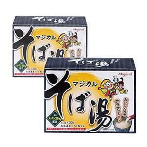 Jual Jepang Sage Placenta Gele Sage Nutrient Nutrient Fungsional ...