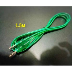 Jual Kabel aux jack 1-1 colokan 3,5mm buat handphone hp dan speaker ...