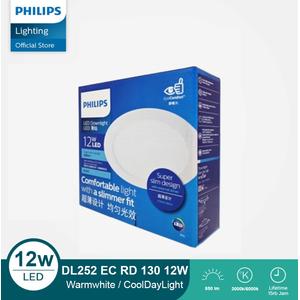 Jual DL252 EC RD 130 12W HV Downlight LED Philips - Putih - Jakarta ...