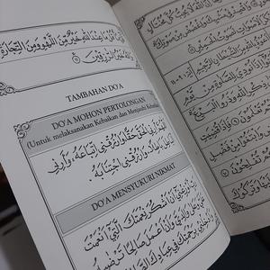 Jual KUMPULAN MATERI HAFALAN : BACAAN SHALAT, DOA SEHARI-HARI, SURAH ...