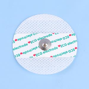 Jual NEW 🔥🔥🔥【Fast Shipping】 10Pcs ECG EKG Electrode Patch Medical ...