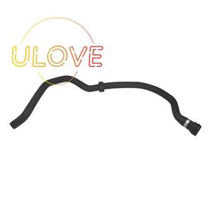 Jual Inti Heater Ke Selang Tangki Ekspanding Alat Bantu Tangki Air ...