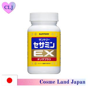 Jual Japan Suntory Sesamin EX Sesame Oryza Plus [270 Tablet] (sekitar ...