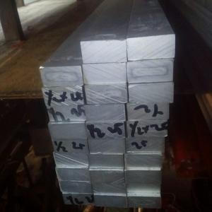 Jual plat strip aluminium 12mm x 25mm x 3mtr. - Jakarta Barat - SINAR ...