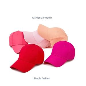 Jual TOPI WARNA HITAM PUTIH COKLAT CREAM KUNING ORANGE MERAH PINK ...