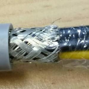 Jual Kabel Kontrol LiYCY-JZ 4x0.5 sqmm with Screen - Jakarta Utara - ASIAN ELECTRIC | Tokopedia