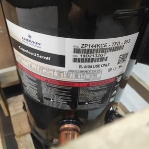 Jual COMPRESSOR COPELAND ZP144KCE-TFD-522(12PK)R410 MODEL TANDEM Best ...