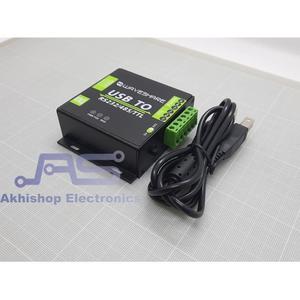 Jual USB TO RS232 / RS485 / TTL INDUSTRIAL ISOLATED CONVERTER TERPOPULER - Kota Makassar - incom ...