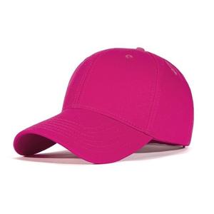 Jual TOPI BASEBALL POLOS PRIA WANITA CEWEK COWOK LAKI LAKI WARNA PINK ...