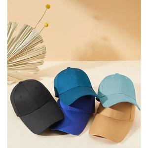 Jual TOPI POLOS WARNA HITAM PUTIH COKLAT CREAM ABU ABU NAVY BIRU MUDA ...