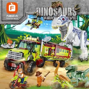 Jual Blok Bangunan Lego Jurassic Dinosaur Series Tyrannosaurus Rex ...