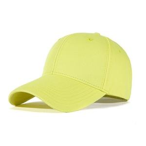 Jual TOPI BASEBALL POLOS PRIA WANITA CEWEK COWOK LAKI LAKI WARNA KUNING ...